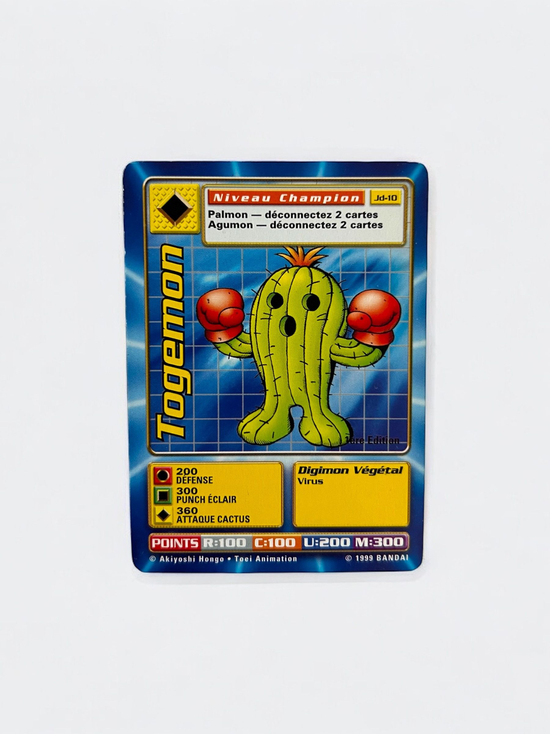 Other DIGIMON: DIGITAL MONSTERS - Togemon - Card - Starter | Grailed