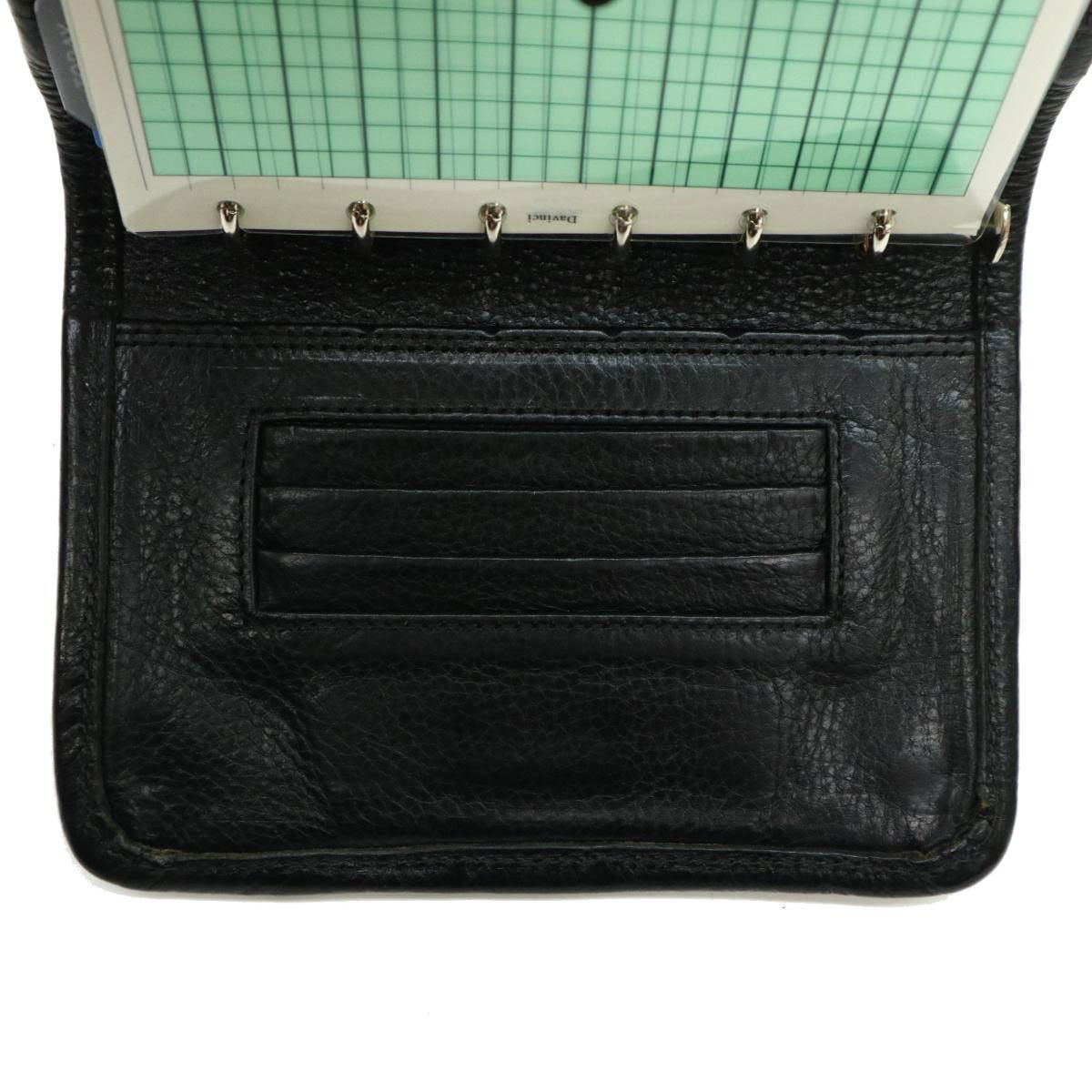 Chrome Hearts Chrome Hearts Cemetery Cross Patch Notebook Cover | Grailed