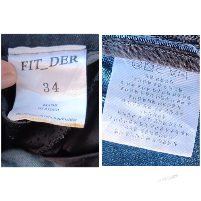 Streetwear FIT_DER Rider Nice Design Denim | Grailed