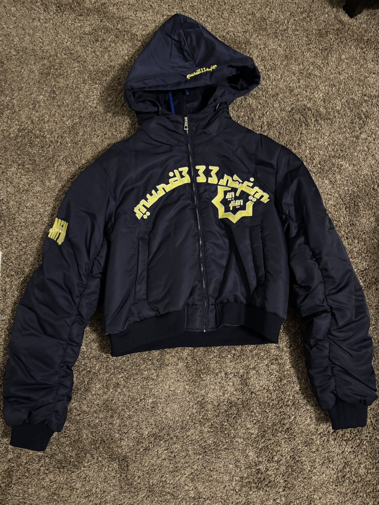 murd333r.fm Fbi Bomber Jacket | Grailed