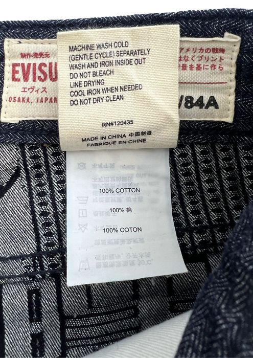 Evisu Evisu LOT 2010 Embroidered Japanese Pattern Denim Jeans | Grailed