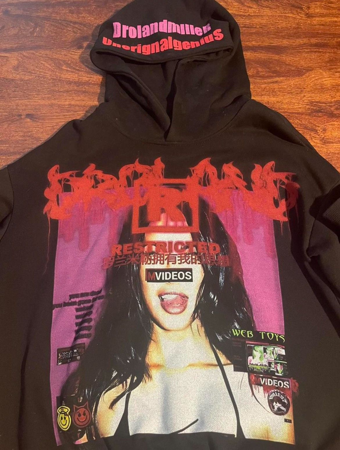 Droland Miller DrolandMiller Rated R Hoodie | Grailed