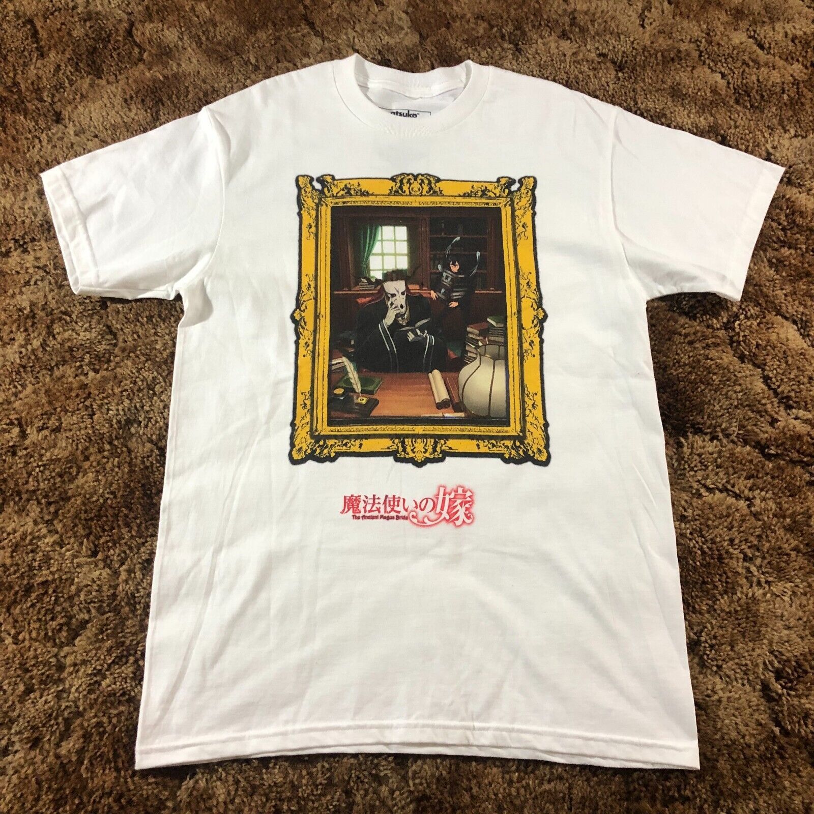 Gildan The Ancient Magus' Bride Anime Shirt Crunchyroll Exclusive | Grailed