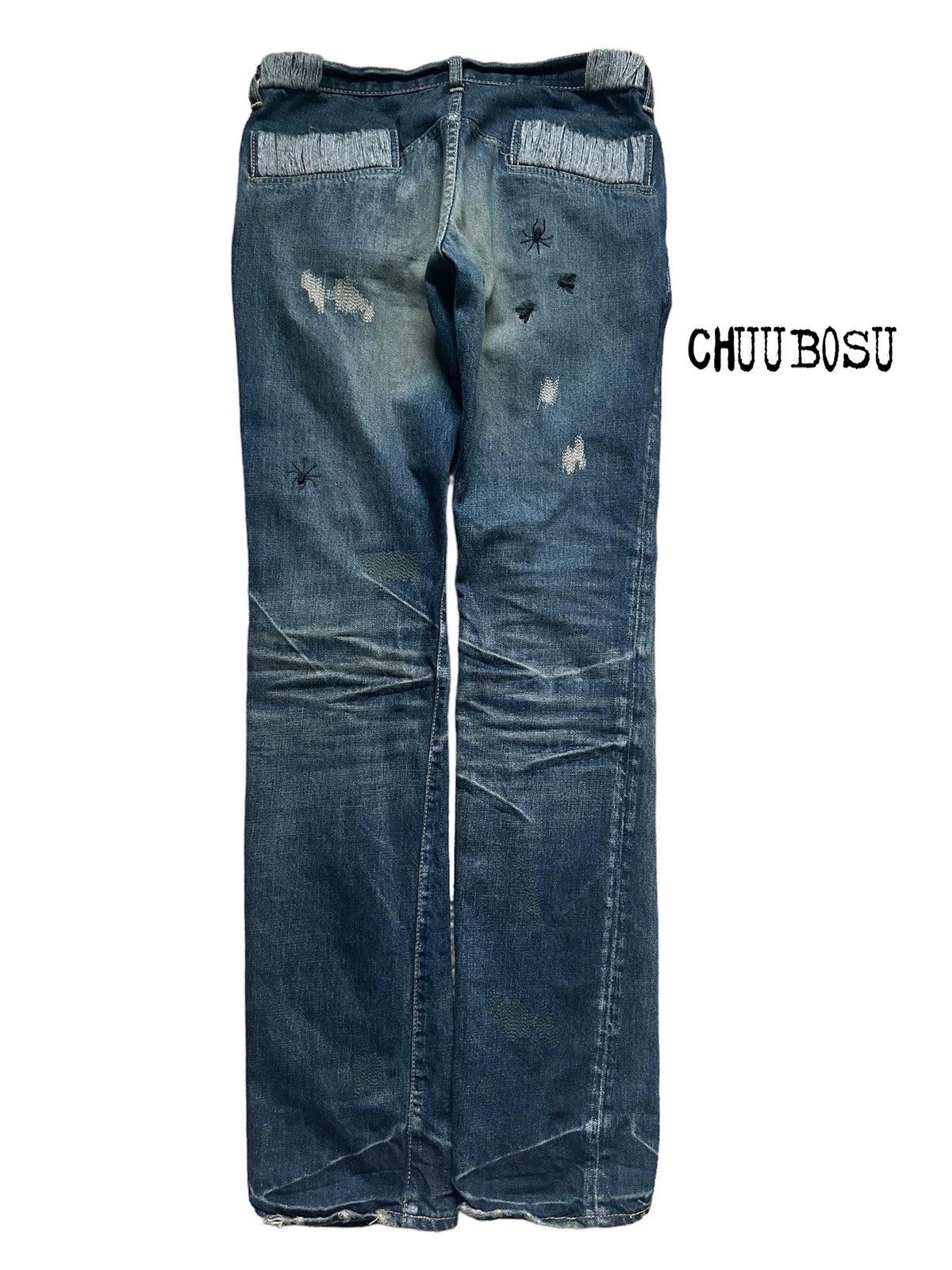 Undercover Undercover Bug/Insect Denim | Grailed