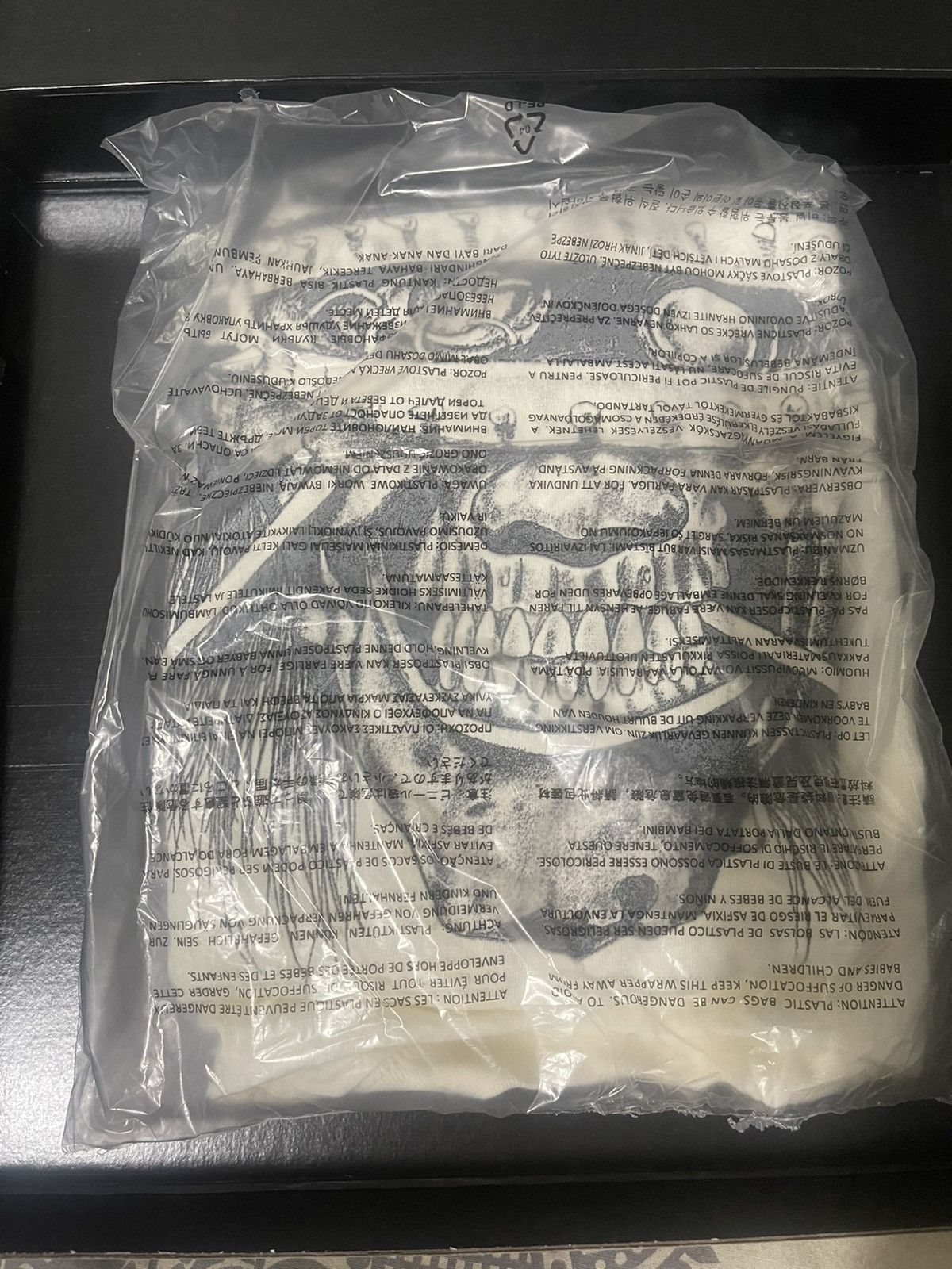 Travis Scott Travis Scott Utopia C4 T-Shirt | Grailed