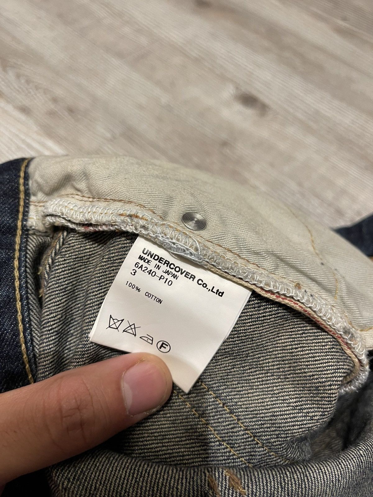 Undercover Undercover AW06 Bug Denim Jeans | Grailed
