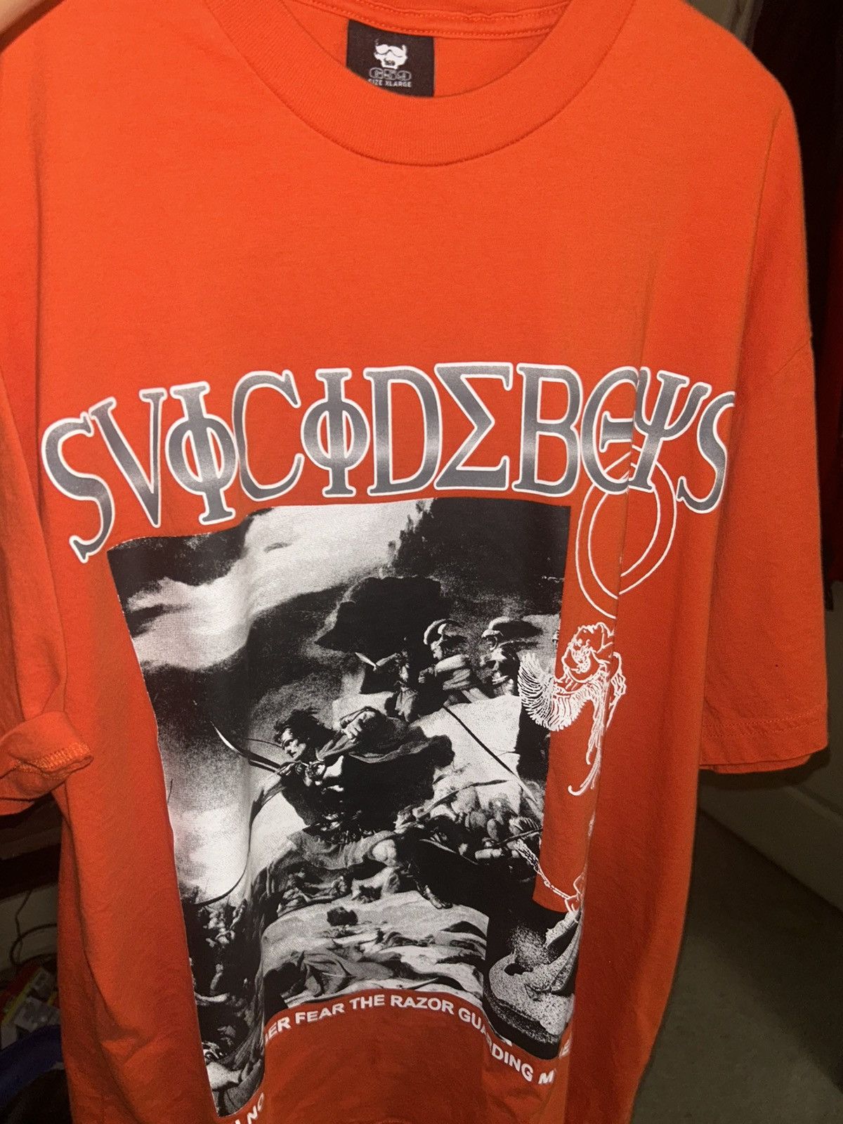 G59 Records G59 I No Longer Fear The Razor Guarding My Heel V | Grailed
