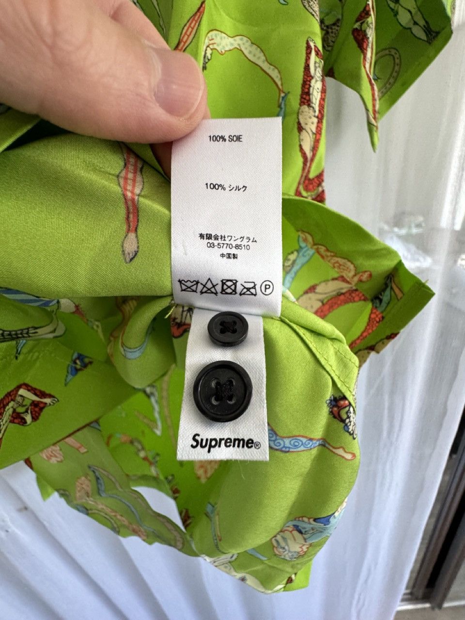 Supreme Alphabet Silk Shirt | Grailed