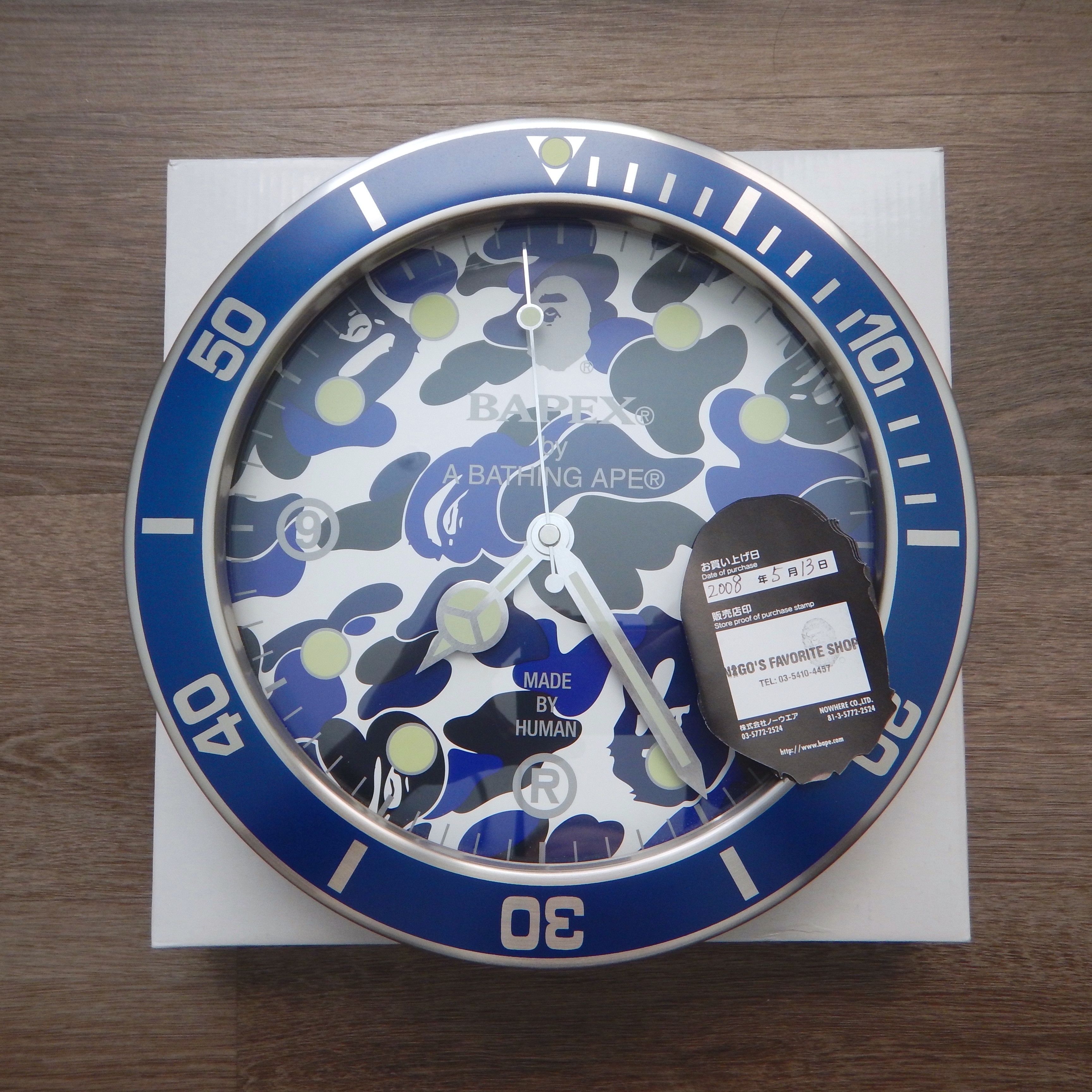 Bape 2006 Bape NFS Blue Camo Clock - DS! | Grailed