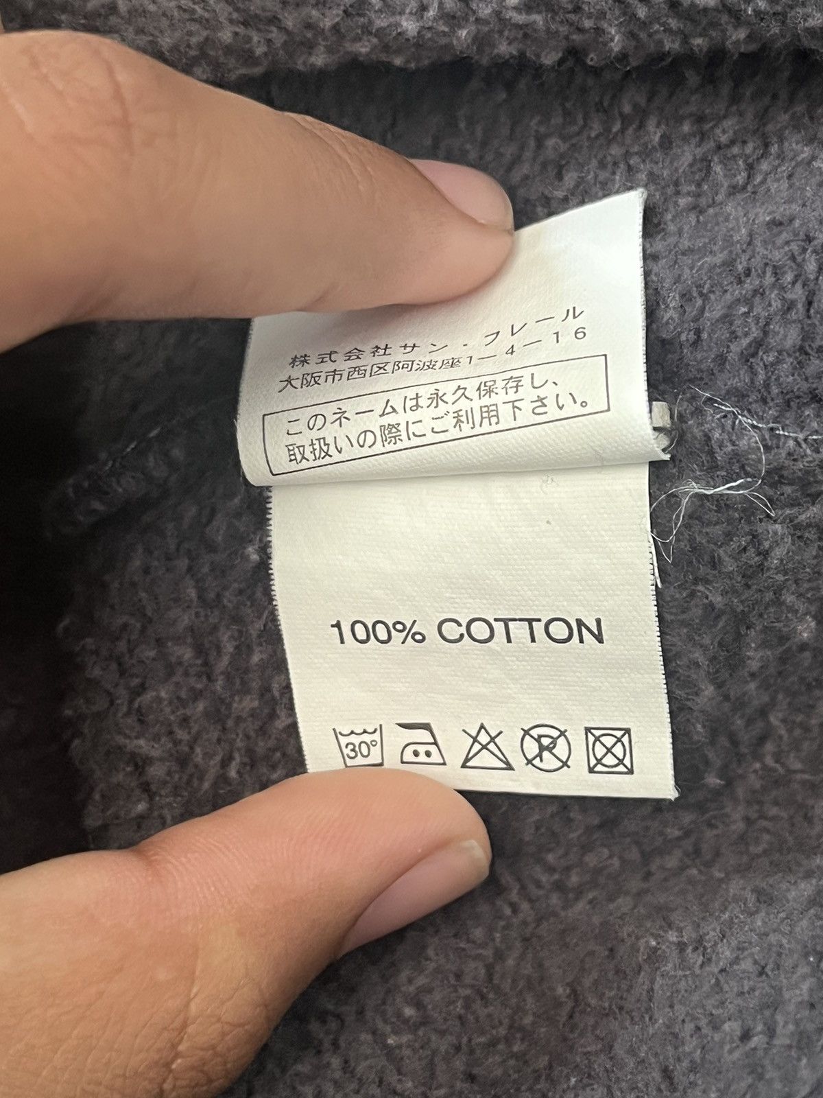 Raf Simons Raf Simons Peter De Potter Crewneck AW05 | Grailed