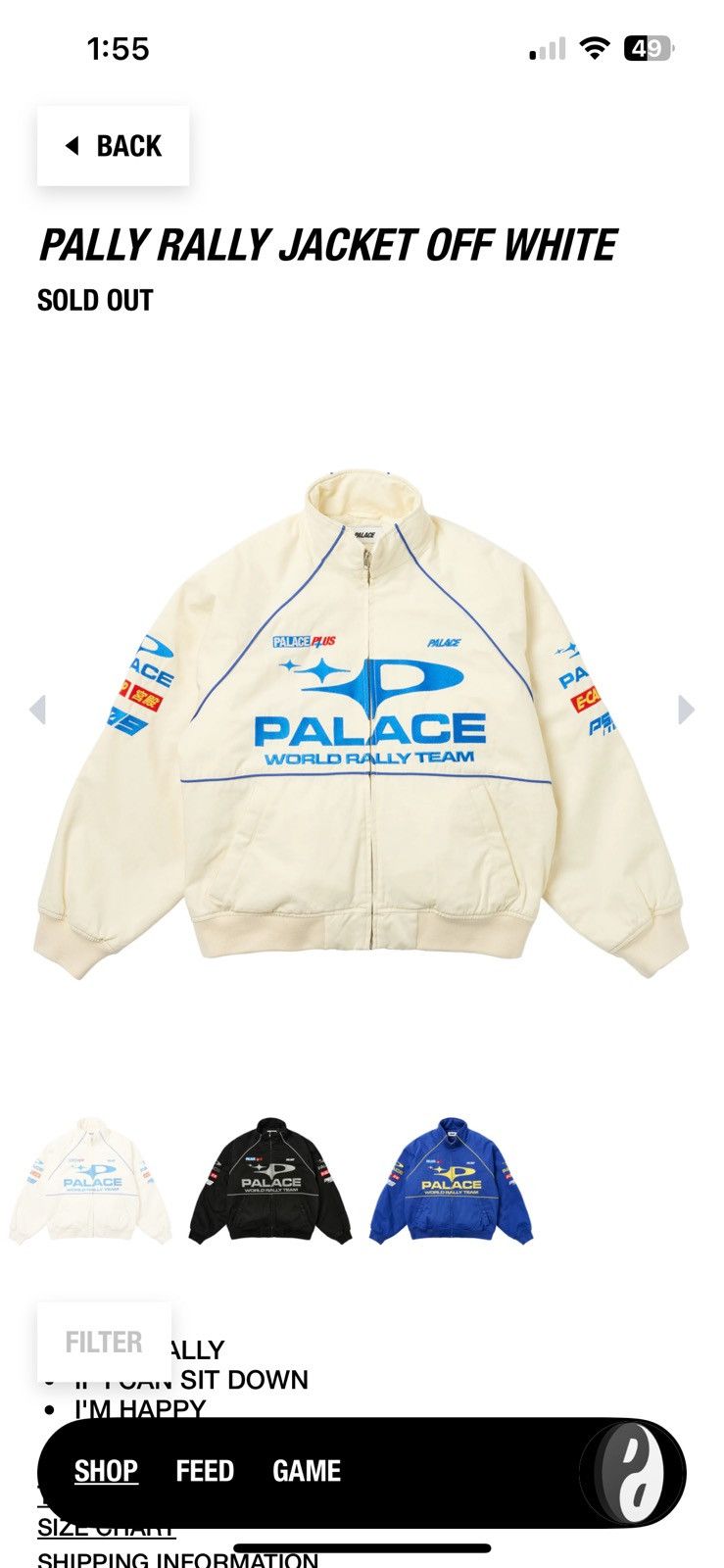 Palace Palace Rally Jacket | Grailed