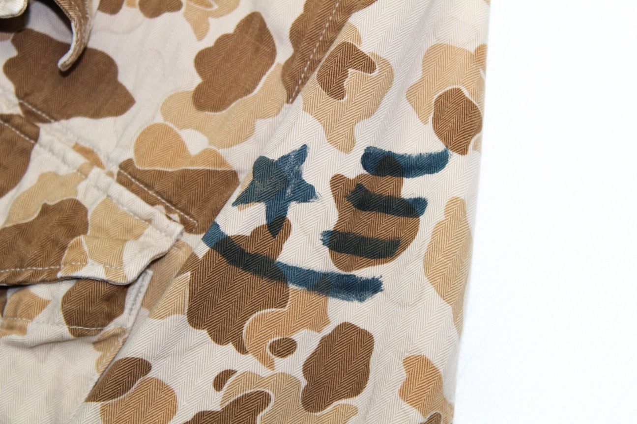 Visvim Achse Jacket (Camo) | Grailed