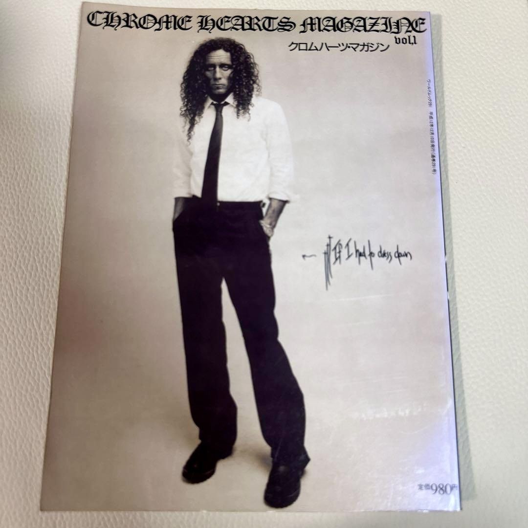 Chrome Hearts Chrome Hearts Magazine Series vol. 1 Magazine | Grailed