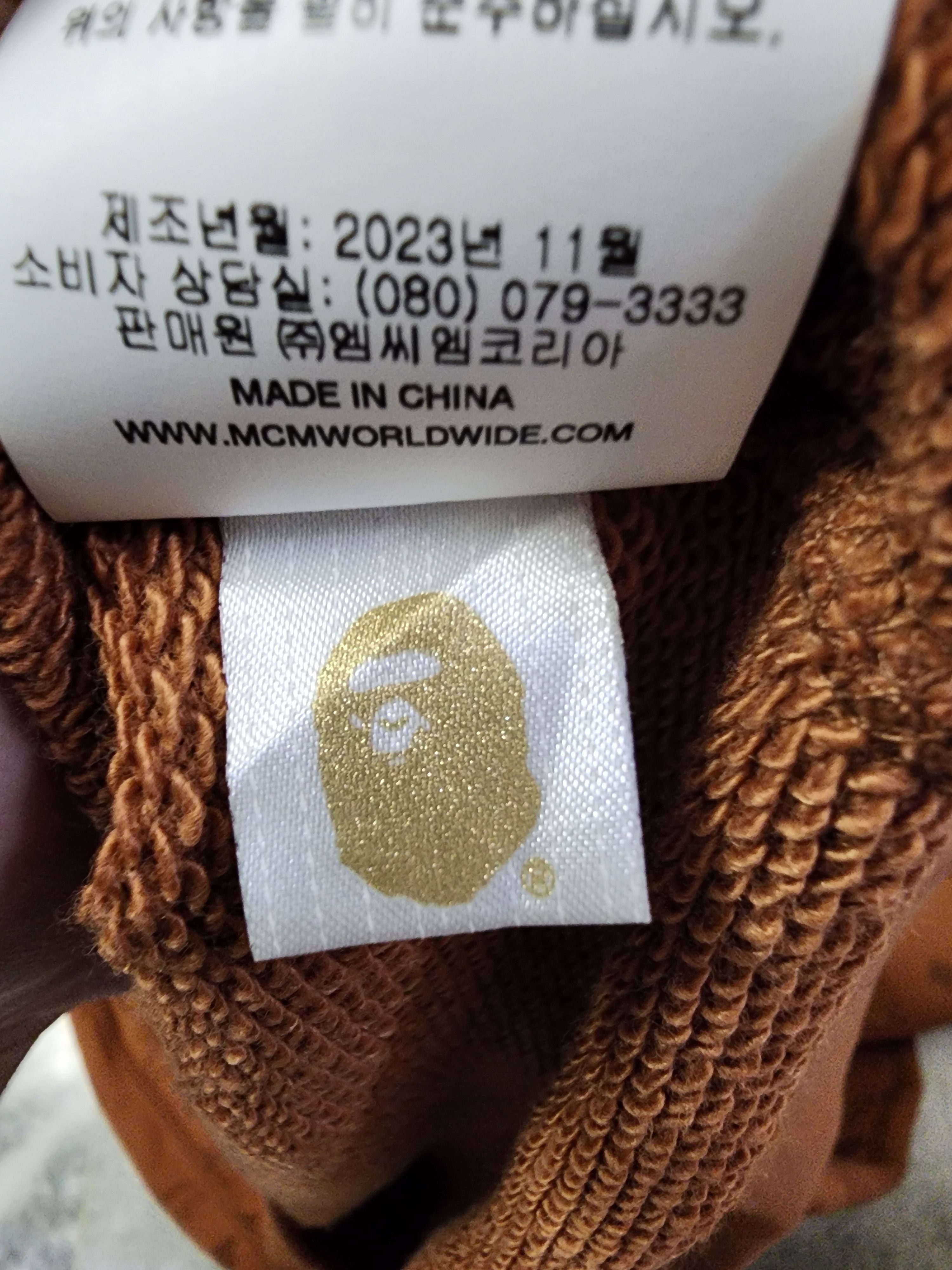 Bape × MCM MCM x BAPE Monogram Shark Hoodie | Grailed