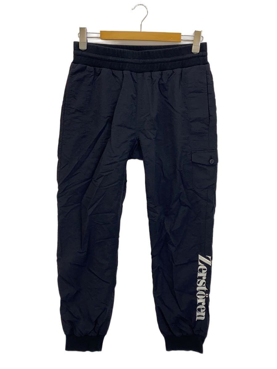 Undercover 🐎 SS21 Zerstoren Pants | Grailed
