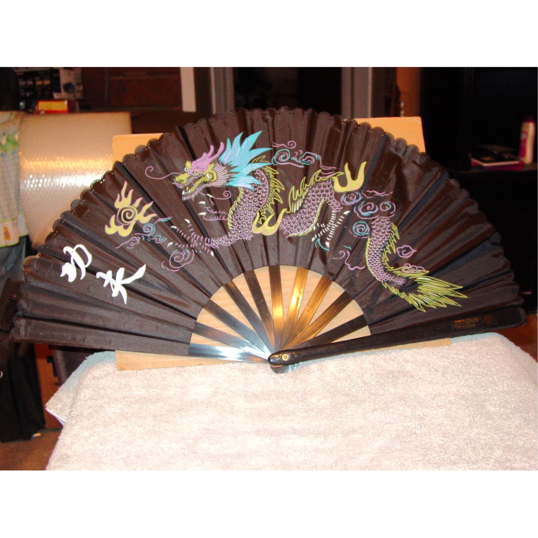 Vintage Small Hand Held Dragon Design Personal Cooling Accessory | Grailed