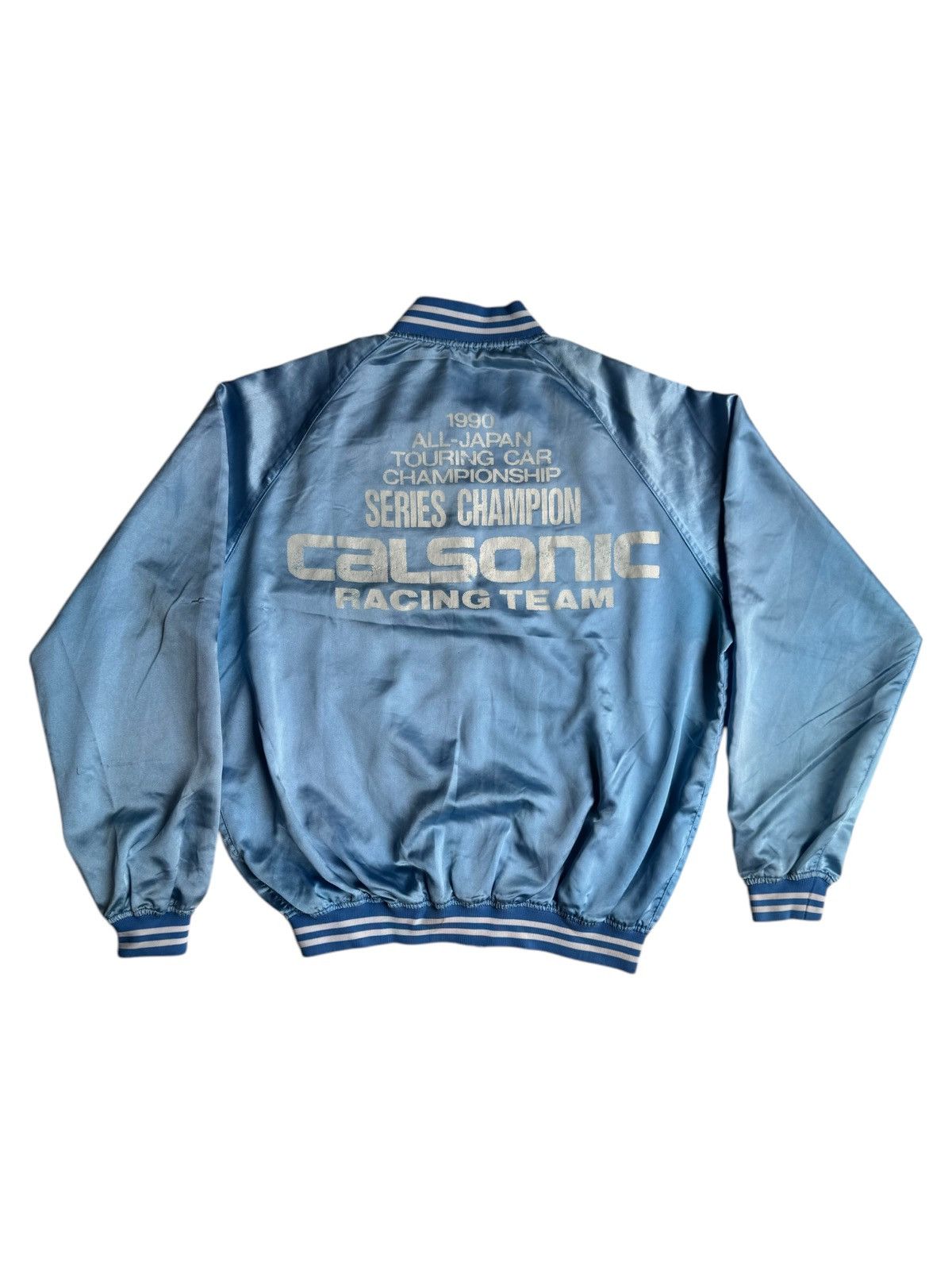 Japanese Brand × Racing × Streetwear VERY RARE VINTAGE JACKET CALSONIC ...