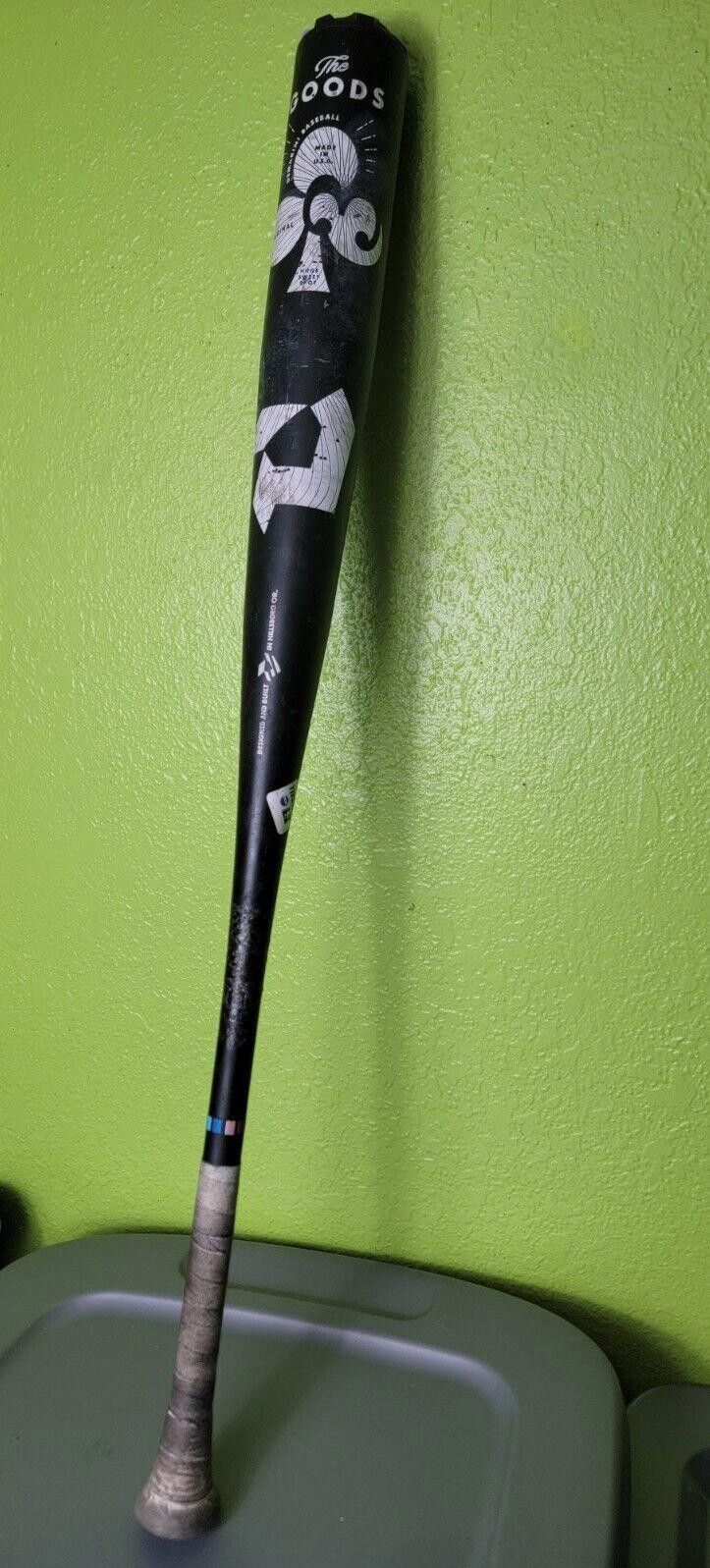 Designer Oregon Ducks Baseball Softball Bat Demarini Player Issue | Grailed