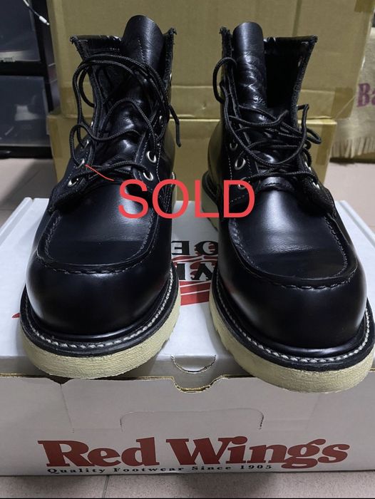 Red Wing Limited Edition Red Wing x Fragment Model 4679 | Grailed