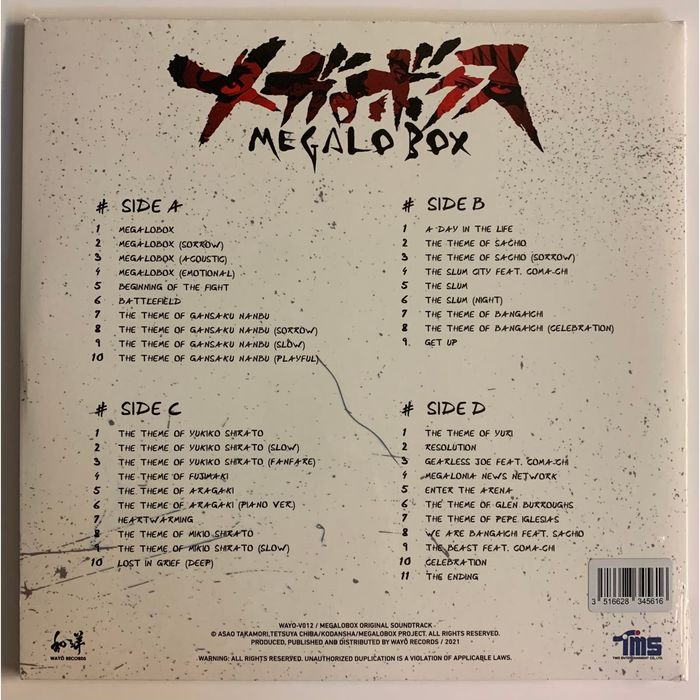Delicious Vinyl Megalo Box Original Soundtrack by MABANUA Vinyl 2/LP ...
