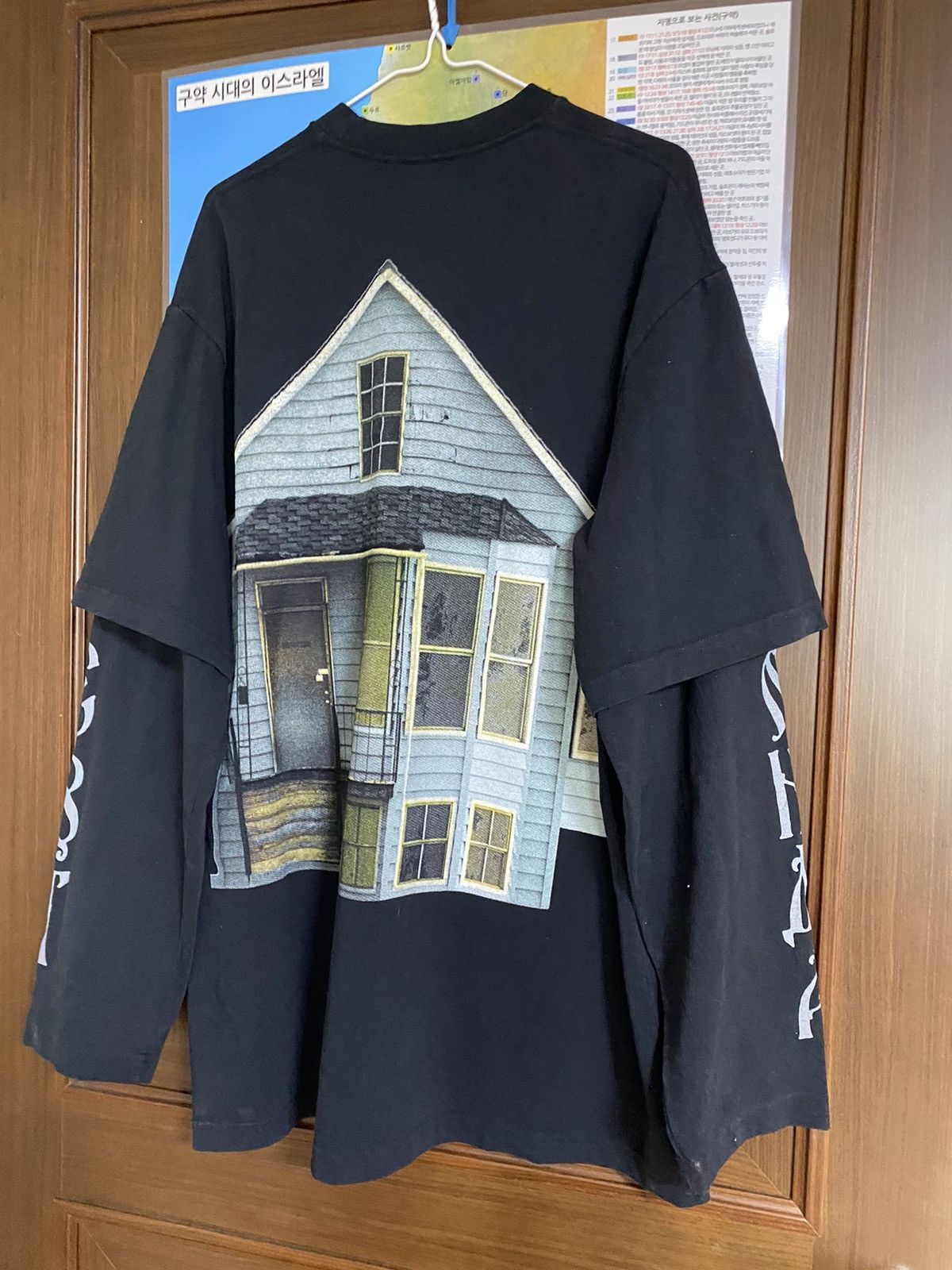 Balenciaga Kanye West Donda Merch Shirt | Grailed