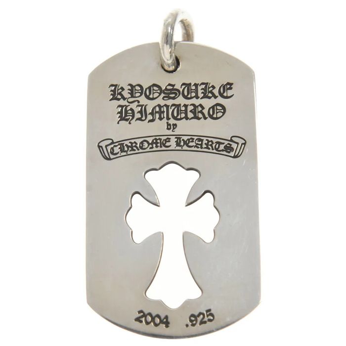 Chrome Hearts Chrome Hearts Cross Cutout Dogtag | Grailed