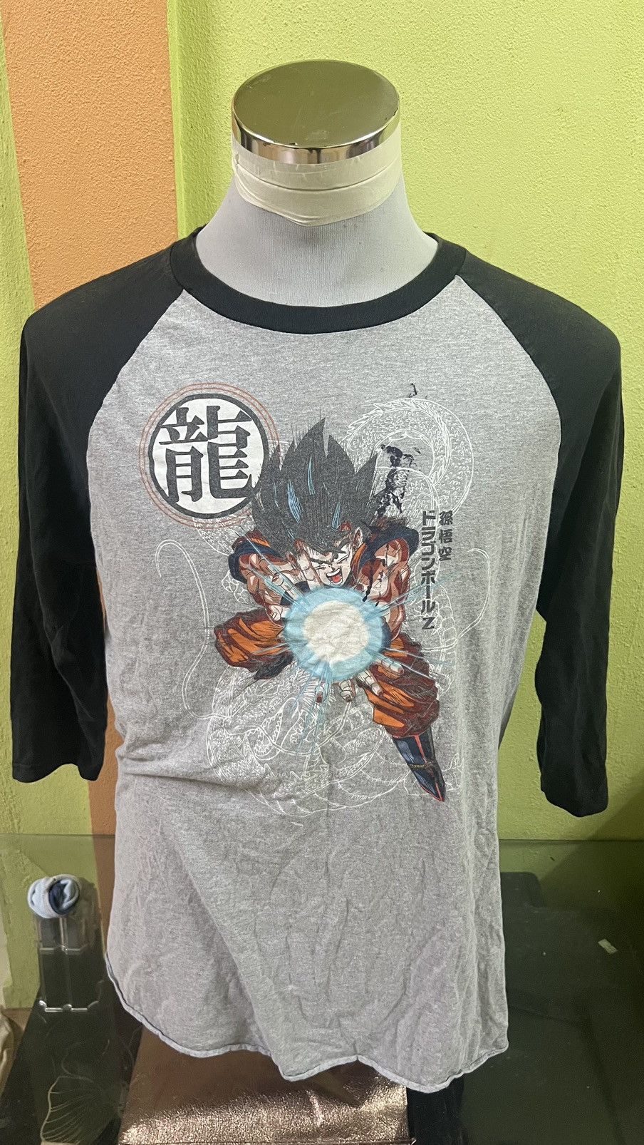 Movie × Vintage RIPPLE JUNCTION DRAGON BALL 3 QUATERS | Grailed