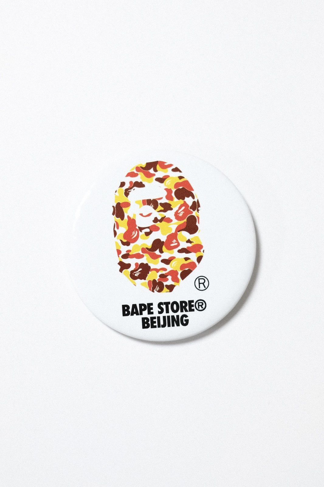 Bape Rare A Bathing Ape 2010 Beijing Store Limited Edition Pin | Grailed