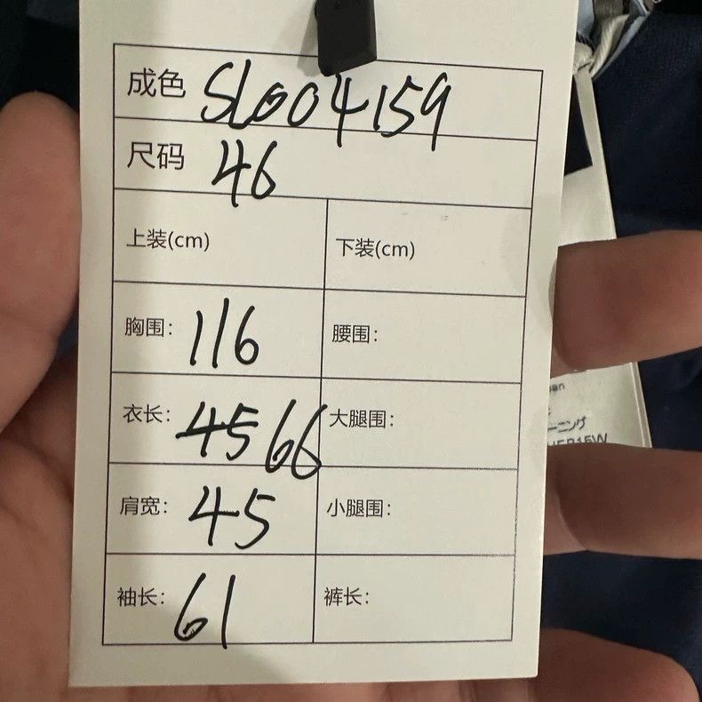 Louis Vuitton Louis Vuitton Fleece jacket | Grailed