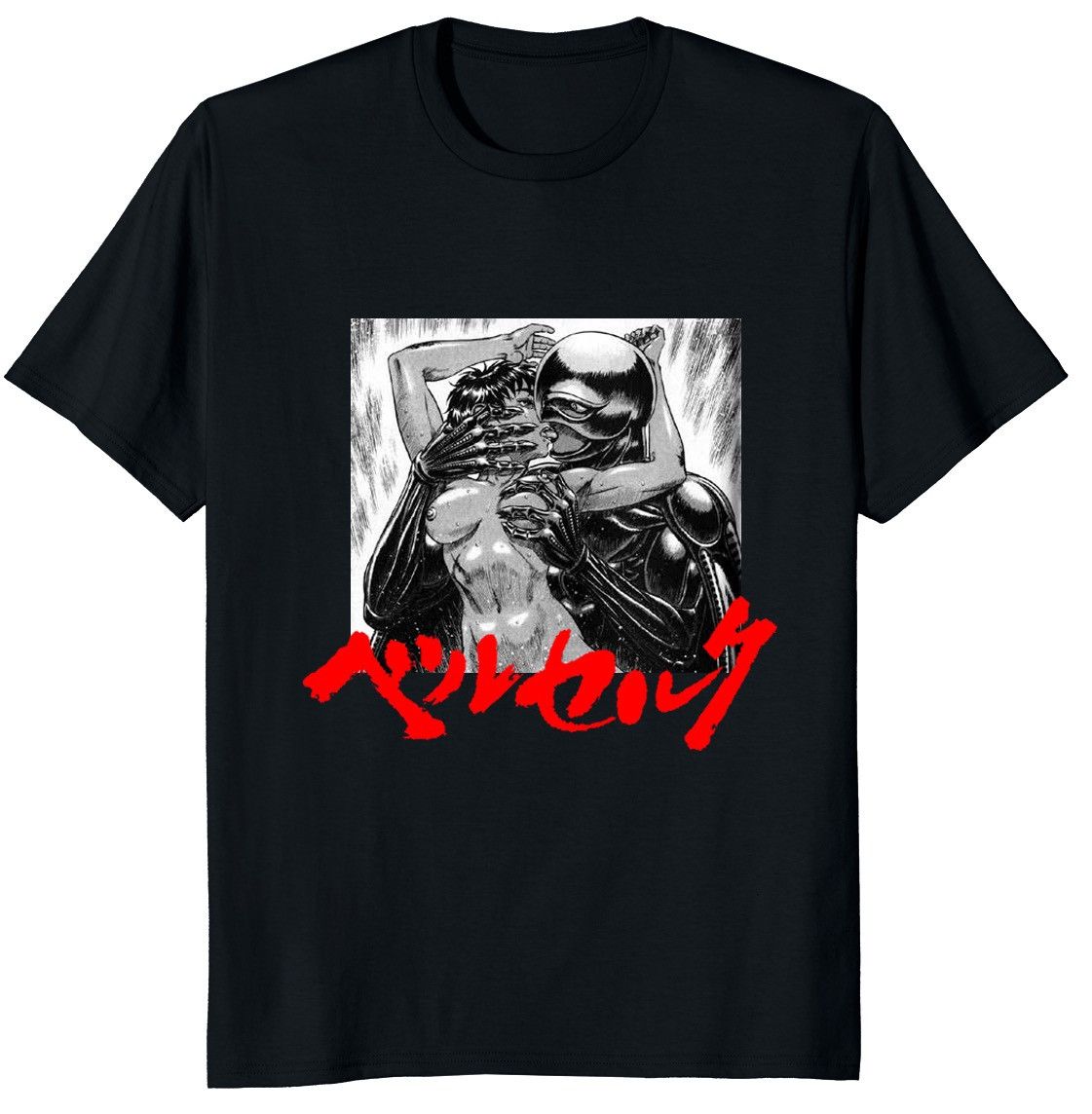 Other Berserk T-shirt Femto Guts Rebirth ApocalypseCeremony Vintag ...
