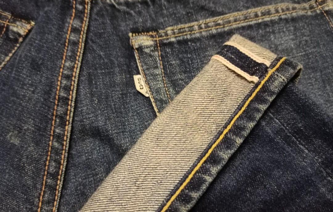 Vintage Beams self edge denim | Grailed