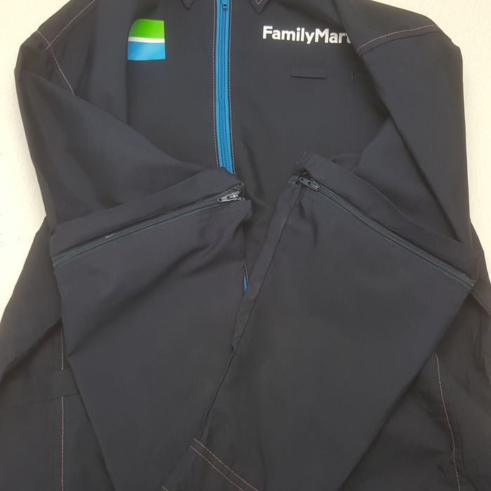 Vintage Vintage Family Mart Uniform Jacket | Grailed