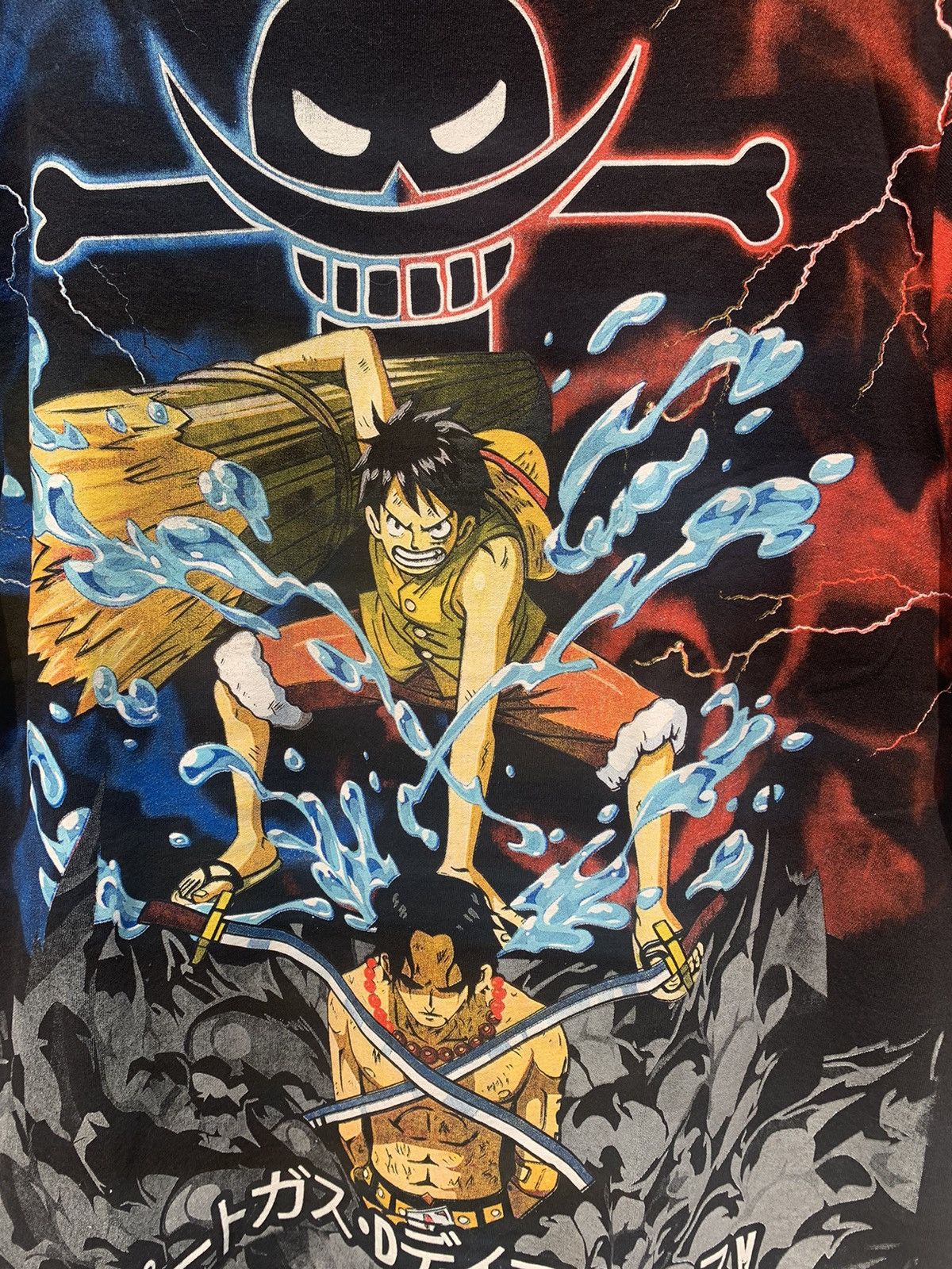 Very Rare Onepiece “Ace Execution” Modern Bootleg by Bootupsk | Grailed