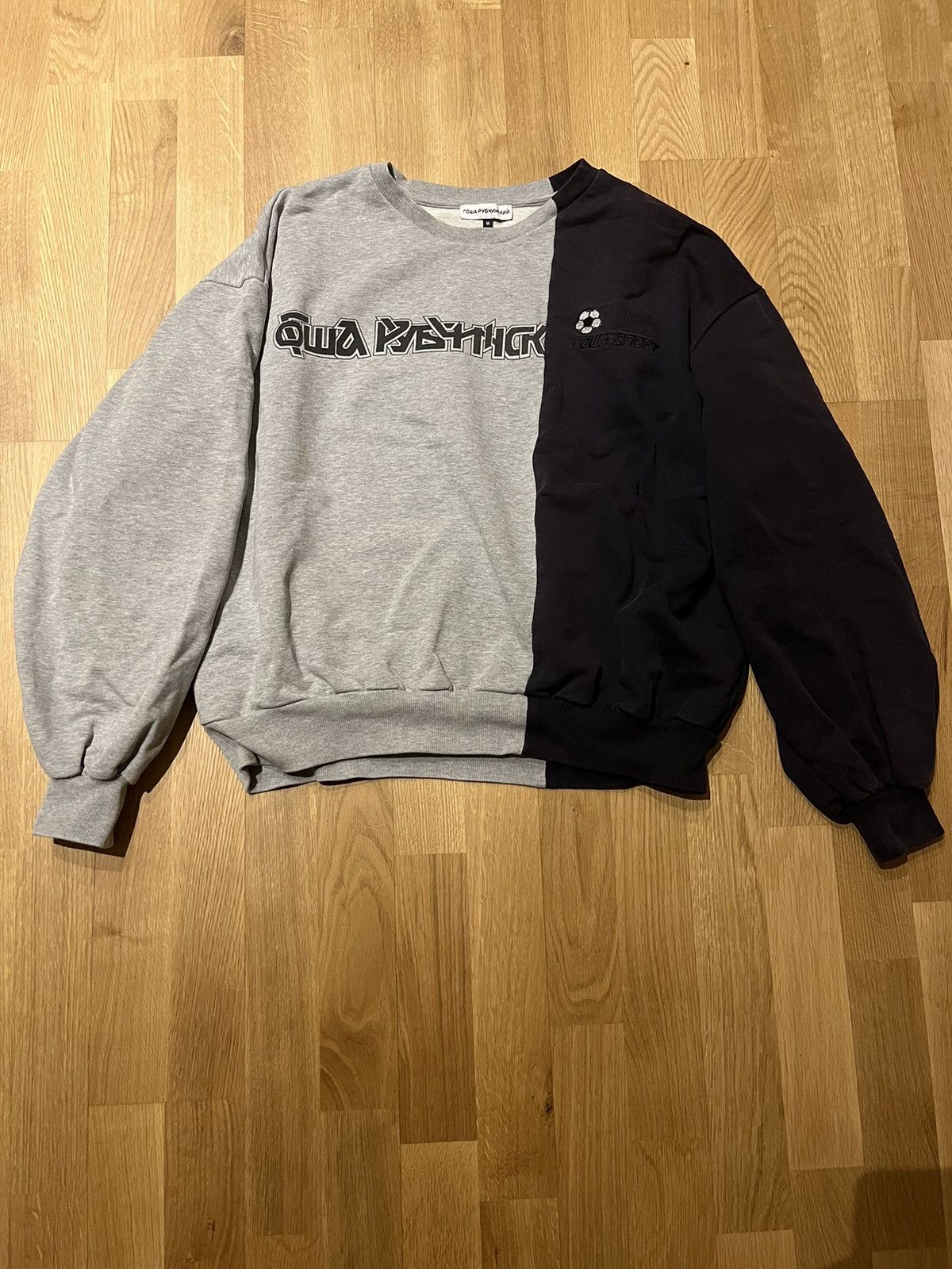 Gosha Rubchinskiy Gosha Rubchinskiy Split Sweater | Grailed