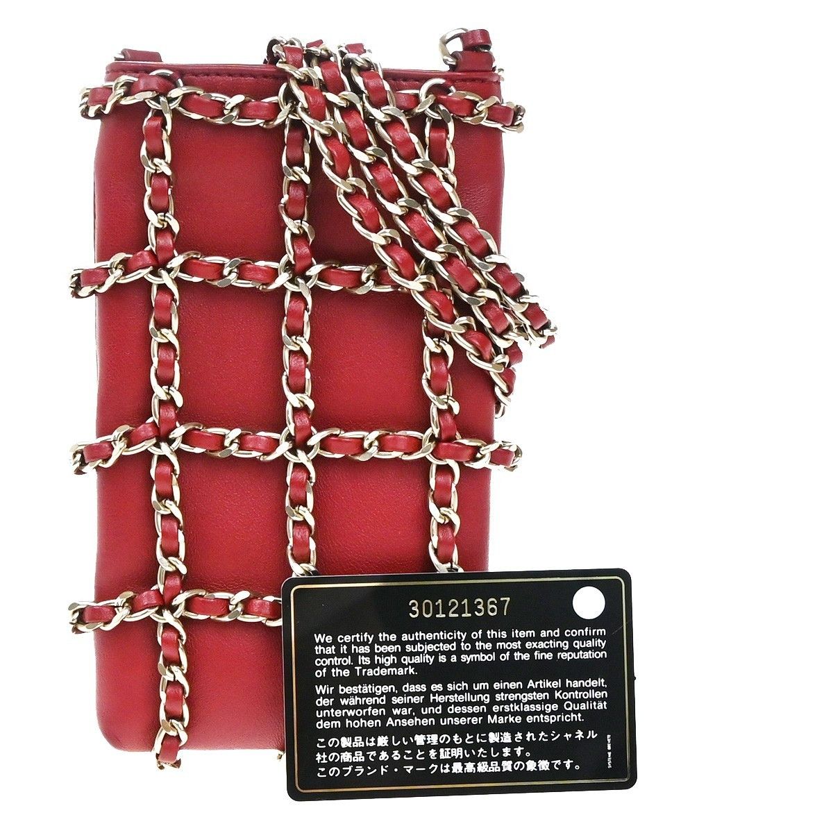 Chanel Chanel Tech Me Out Clutch With Chain Lambskin | Grailed