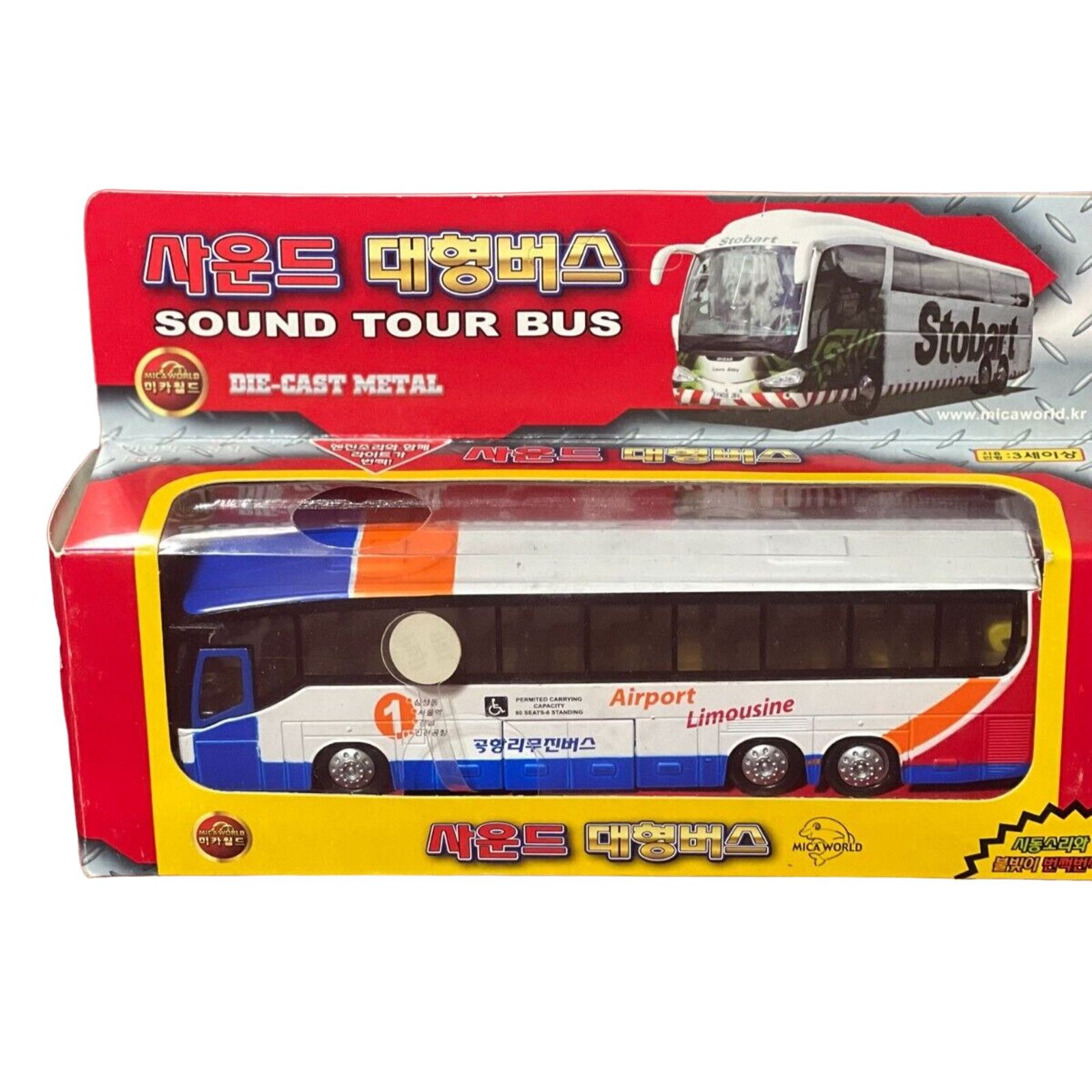Other Korea Airport Limousine Mica World Sound Tour Bus Diecast | Grailed