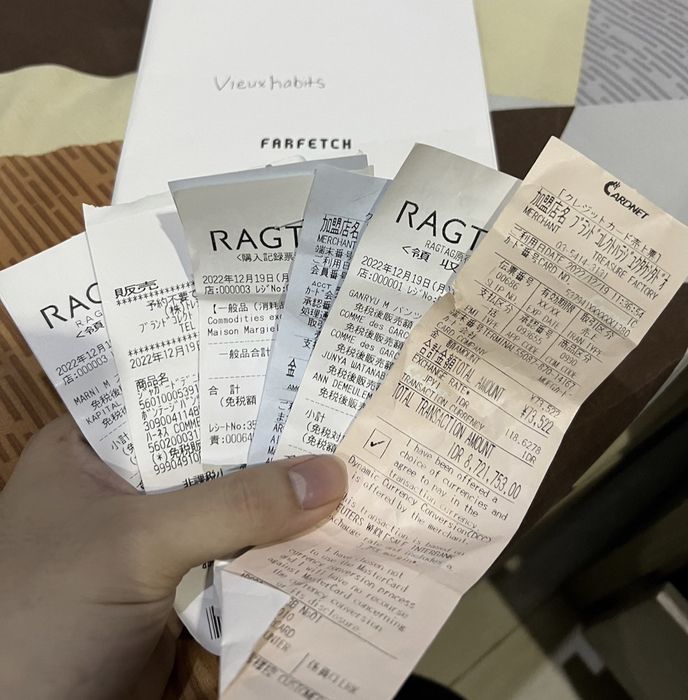 Number (N)ine SS09 Number Nine ‘Lonesome Heroes’ Braided Cardigan | Grailed