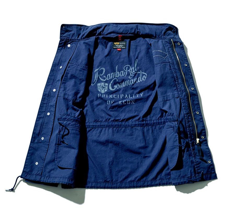 Alpha Industries M-65 Field Jacket Mobile Suit Gundam Ramba Ral Model ...