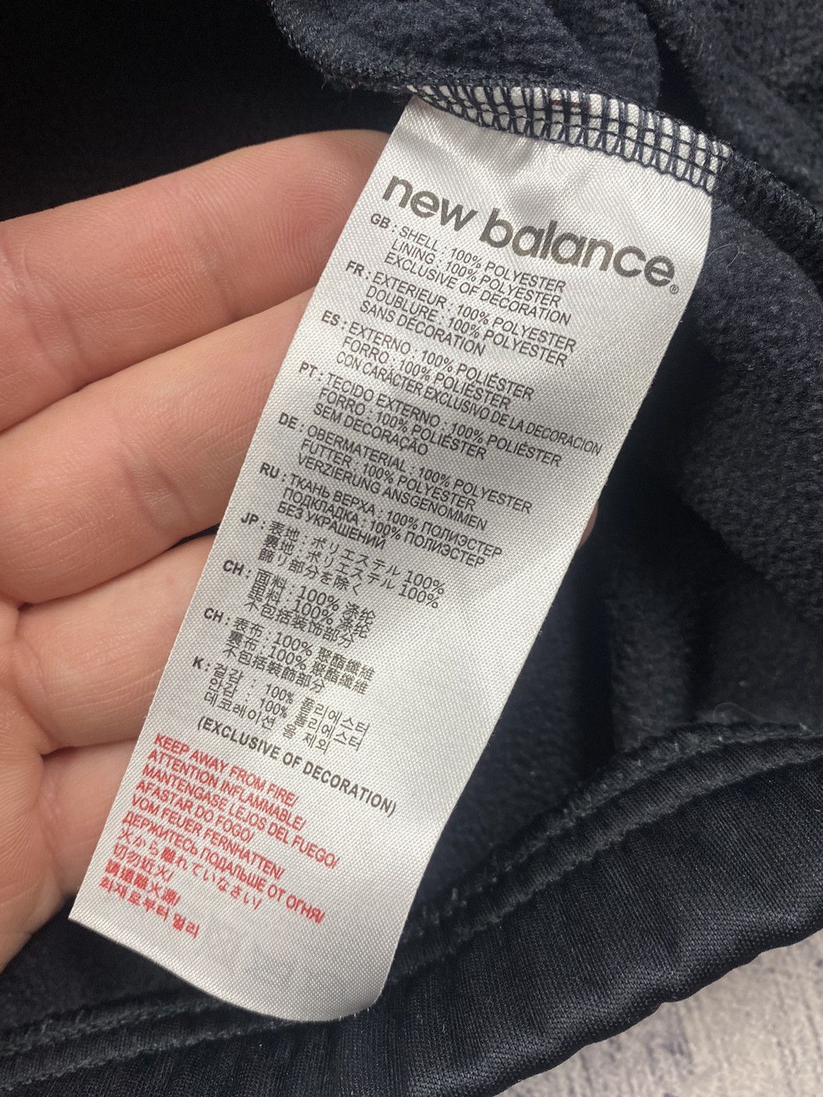 New Era New Balance Celtic FC Soccer Jersey Track Jacket Bomber | Grailed