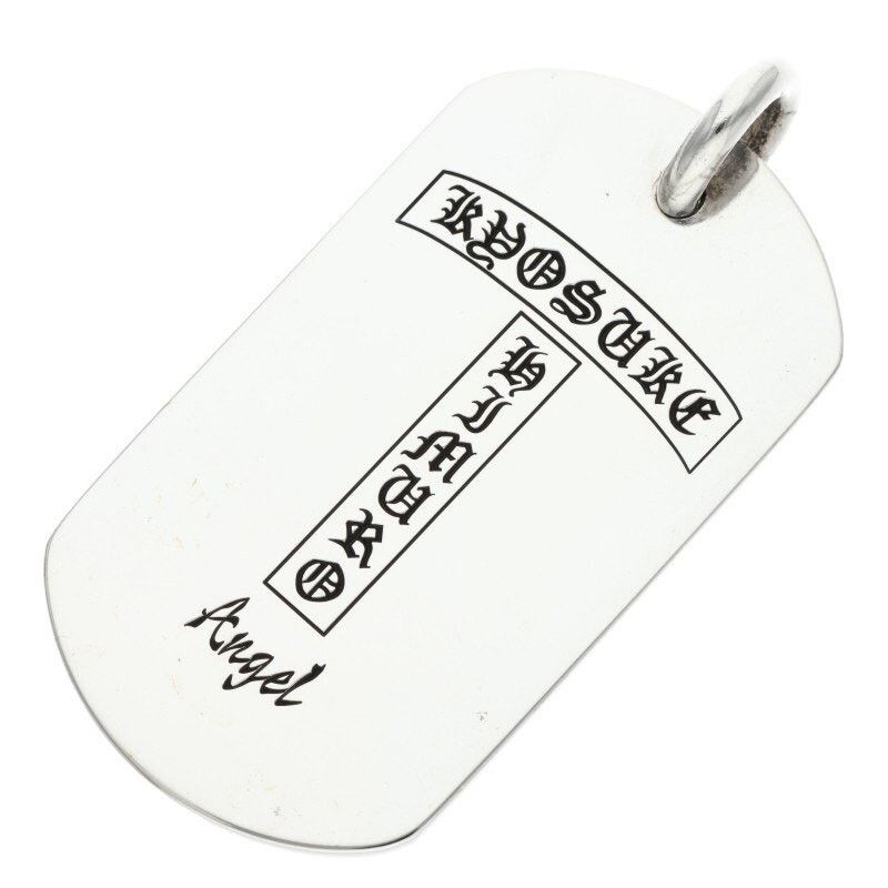Chrome Hearts Chrome Hearts Kyosuke Himuro Dog Tag Necklace | Grailed