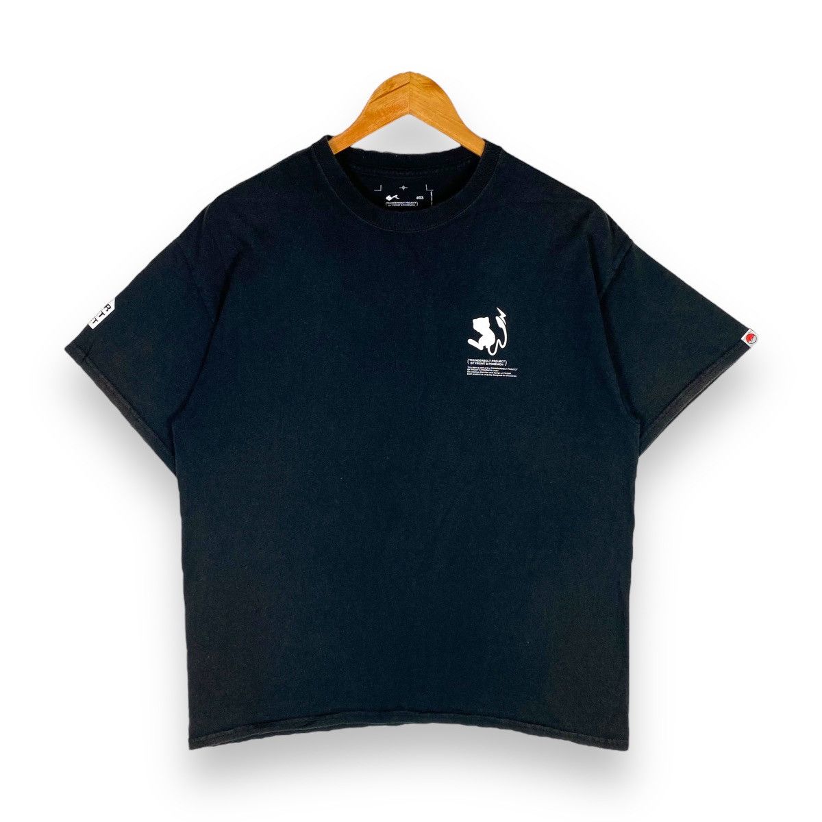 Dover Street Market × Fragment Design × Pokemon SUNFADED 2019 ...