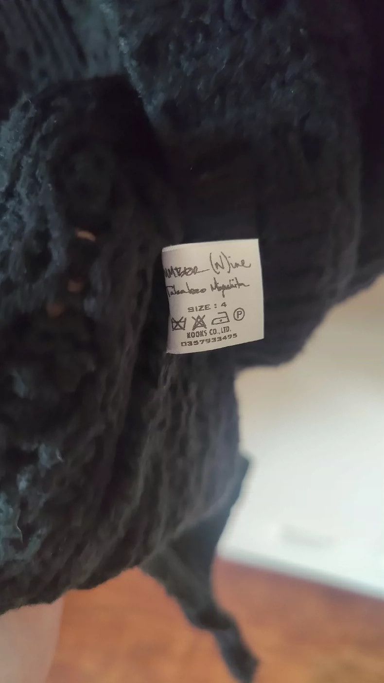 Number (N)ine Number (N)ine03 os destroy knitted vest 2503-Nextarrow ...