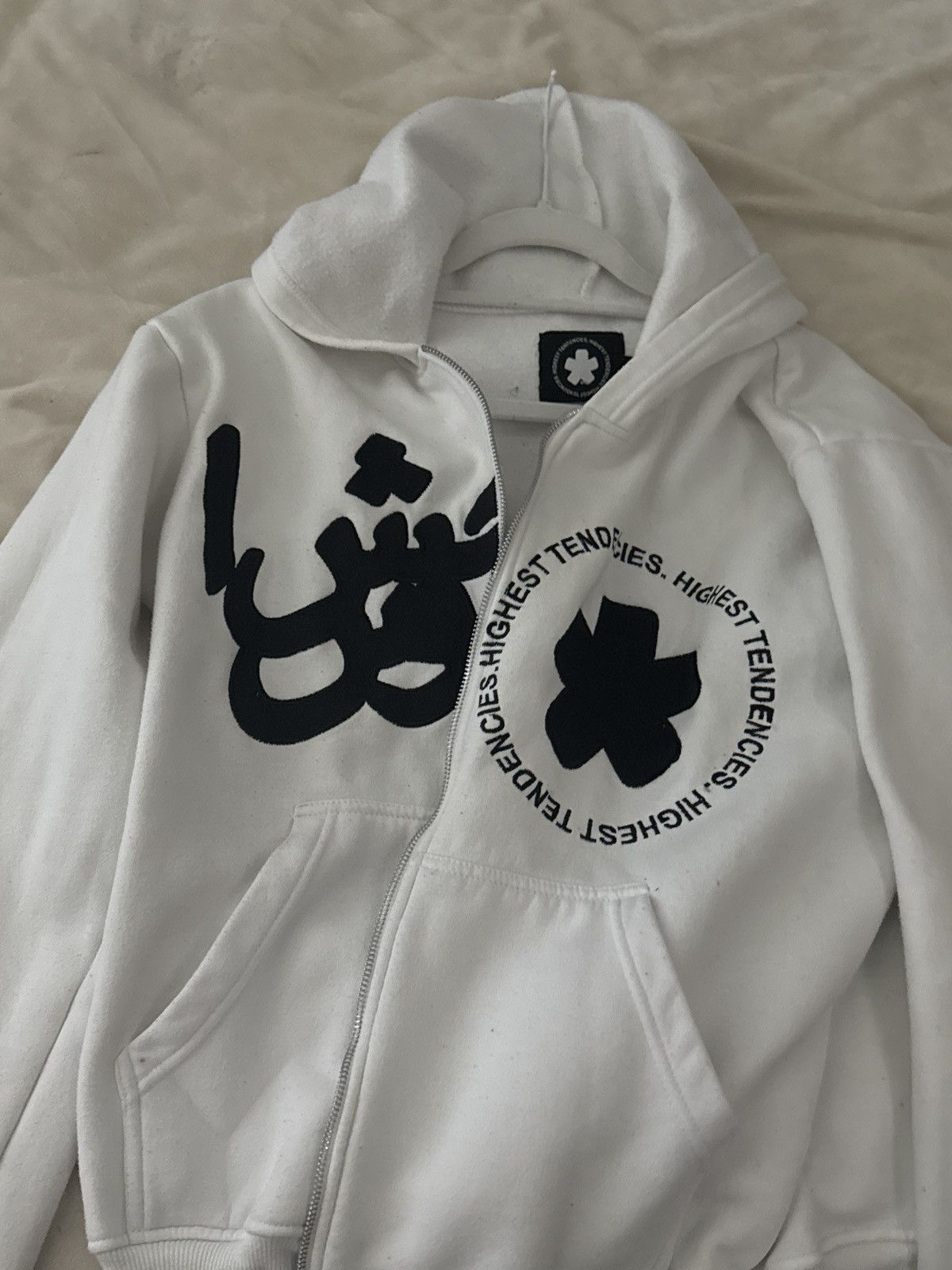 Highest Tendencies Highest Tendencies OG Arabic Zip Up Hoodie | Grailed