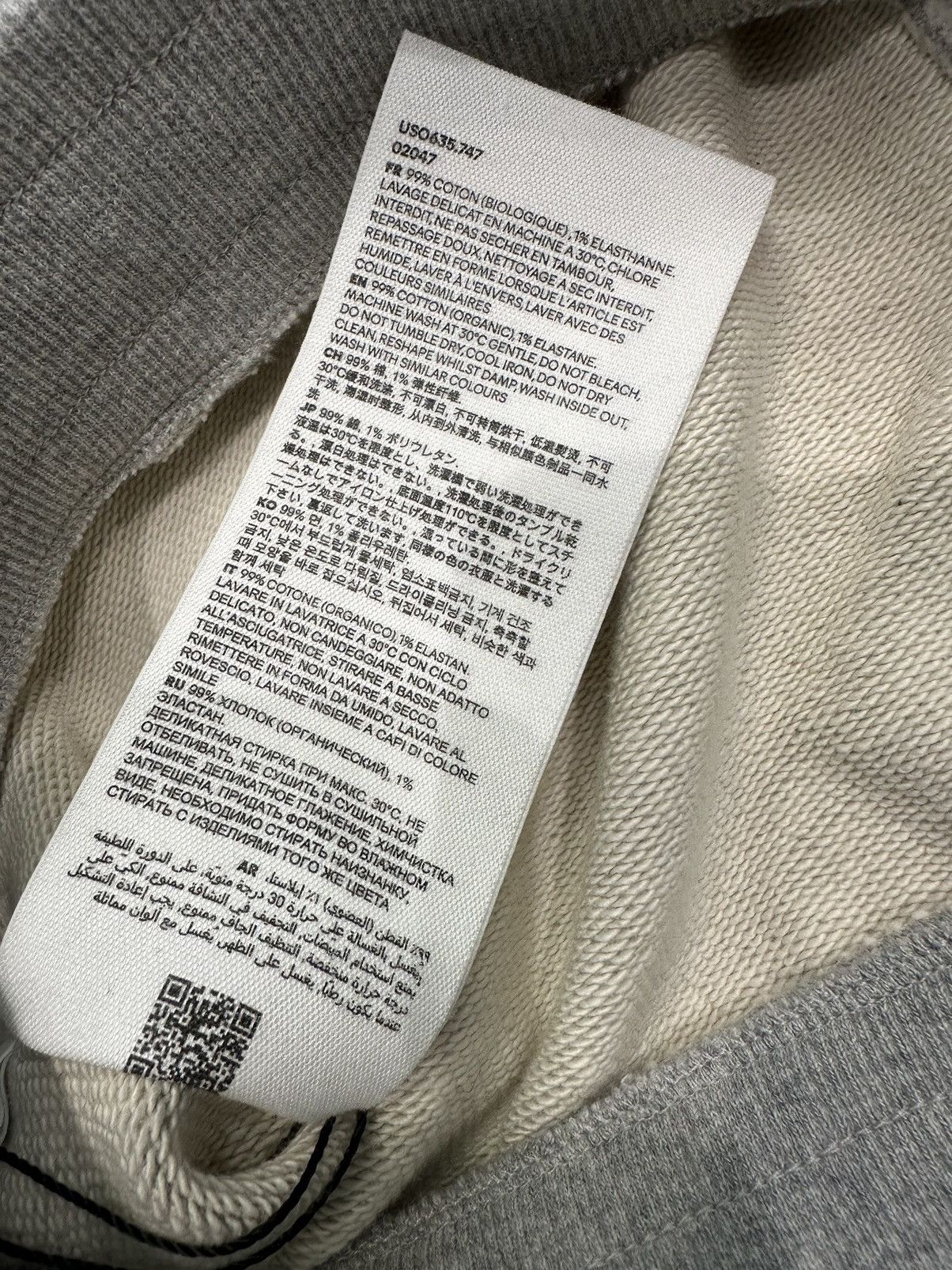 AMI AMI - ADC Short Heather Ash Grey | Grailed