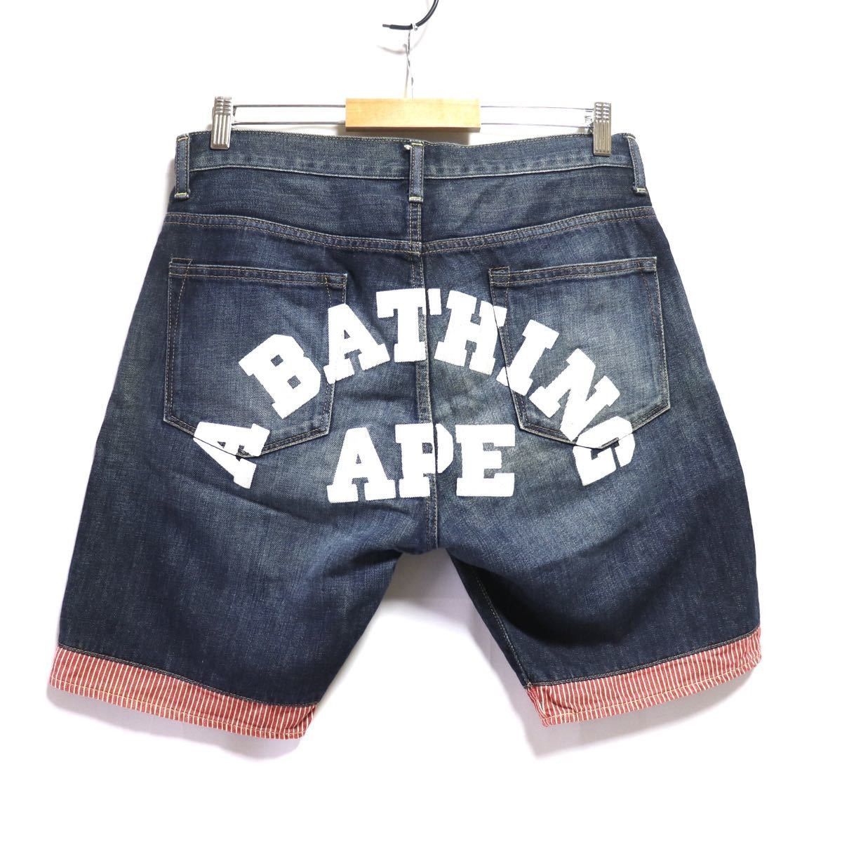 Bape Bapesta Denim Shorts | Grailed