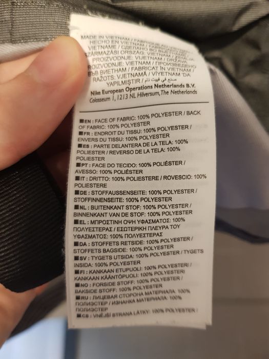 Nike ACG Nikelab ACG Alpine Jacket | Grailed