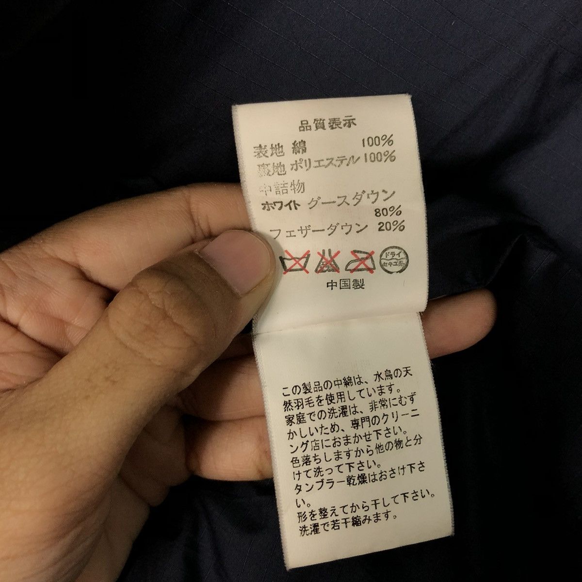 Bape VINTAGE BATHING APE DENIM PUFFER BIKER MADE IN JAPAN | Grailed