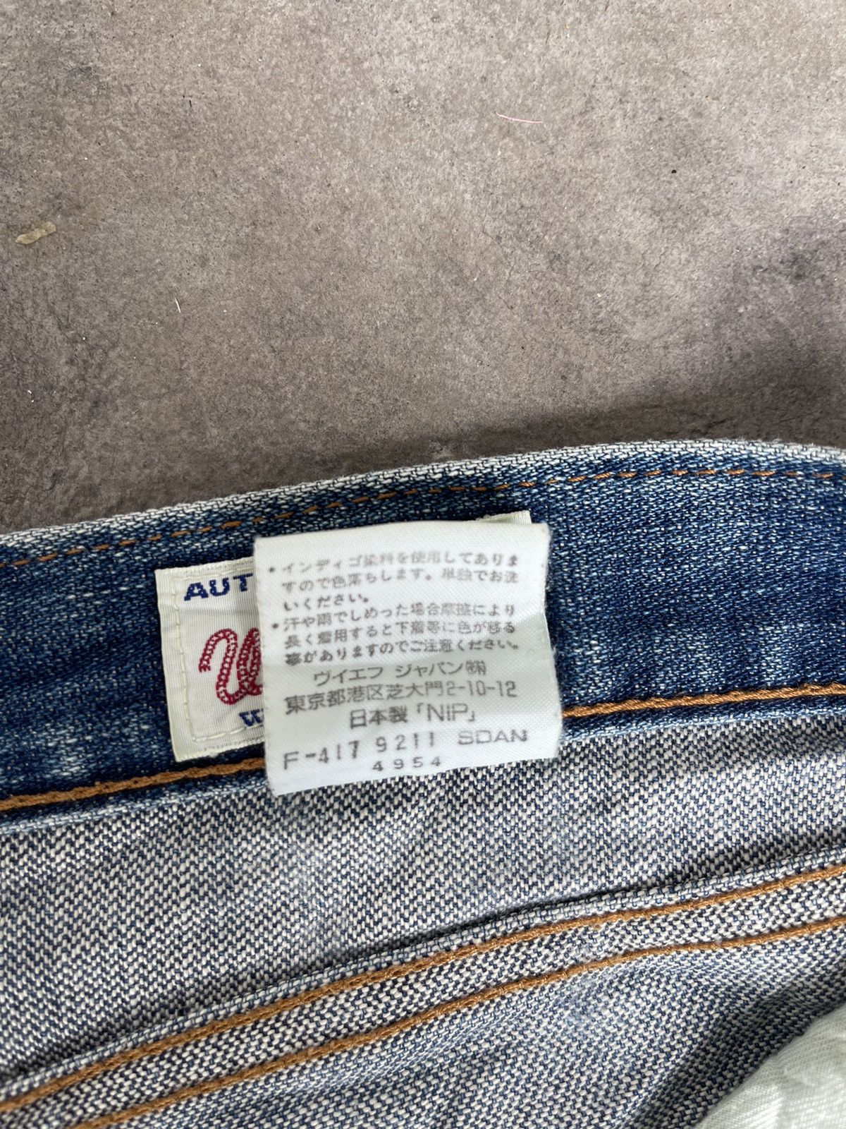 Vintage × Wrangler JAPAN MADE Wrangler Lady Blue Bell | Grailed