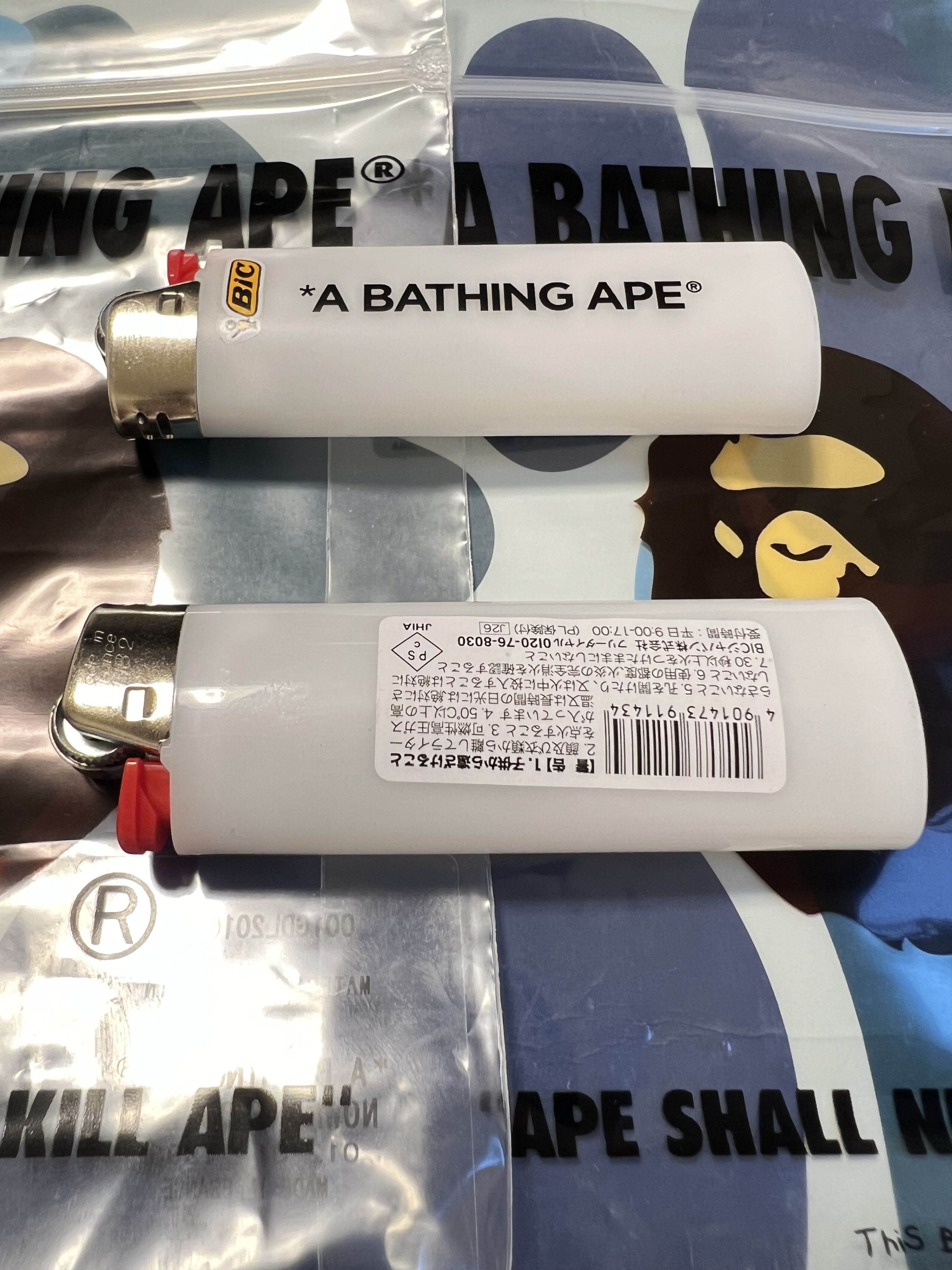 Bape Bape Bic Lighter White 2025 | Grailed