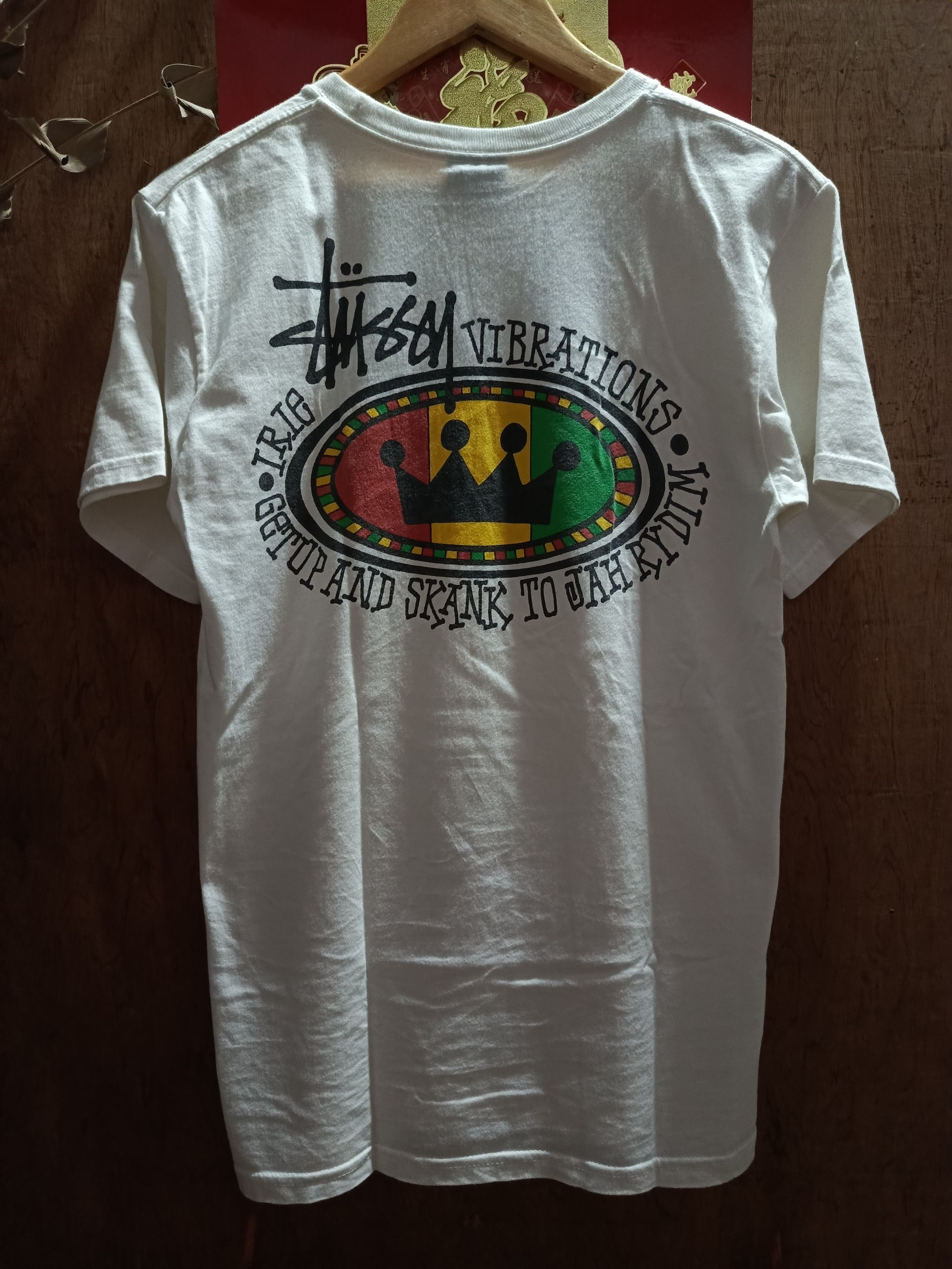 Stussy Stussy Rasta crown | Grailed